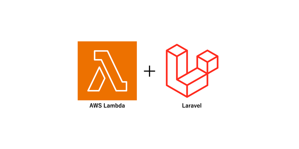 Serverless Laravel - Laravel Queue Workerの構築から学ぶBrefとAWS Lambda